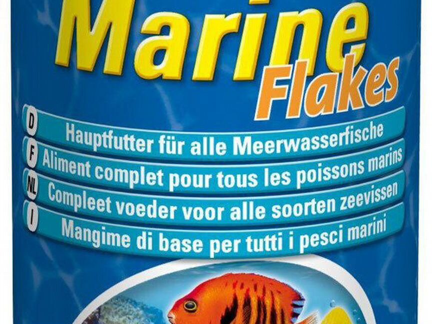 Корм для морских рыб Tetra Marine Flakes 250 мл, х