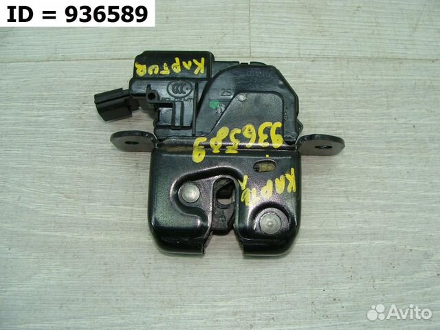 Замок крышки багажника Renault Kaptur купить в Москве RENAULT ...