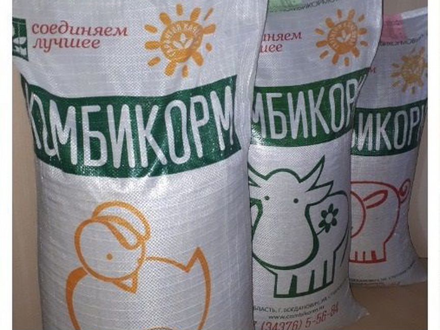 Пк-5 Комбикорм для бройлеров 1-4 недели 10кг