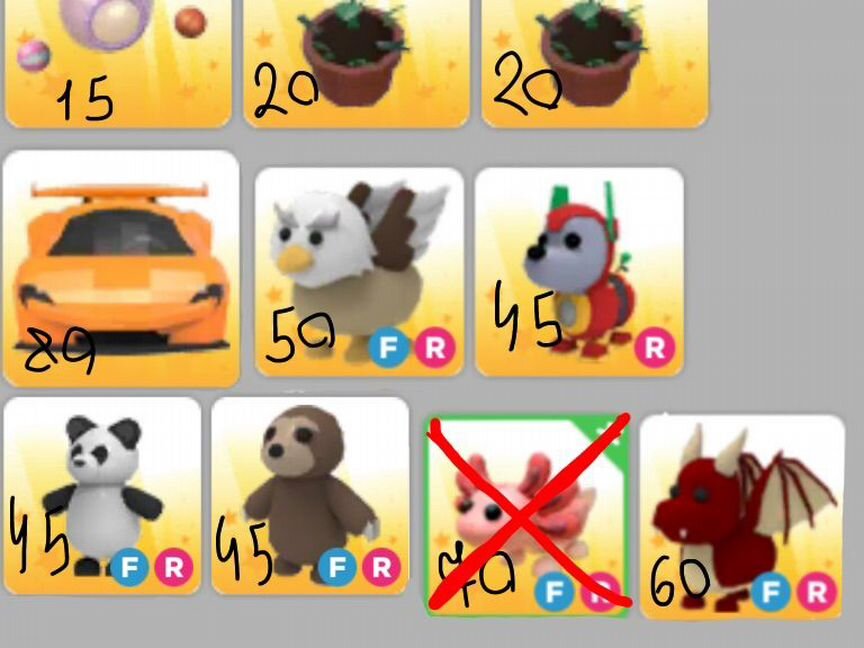 Петы адопт ми