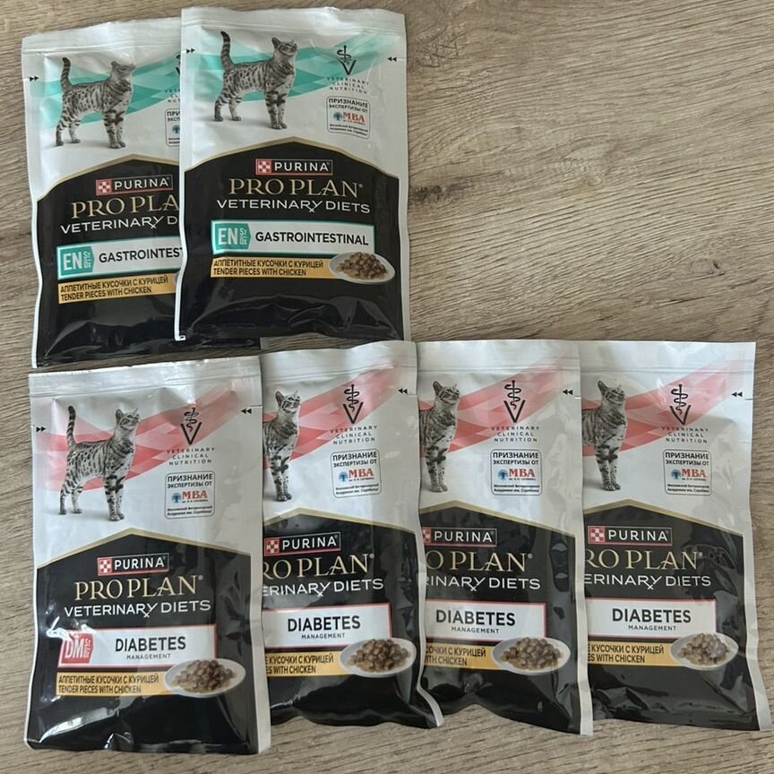 Корм для кошек Pro plan gastrointestinal