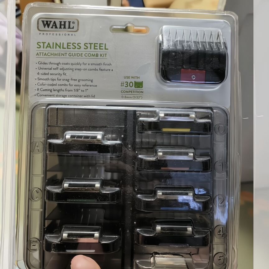 Насадки для машинки для стрижки собак/кошек