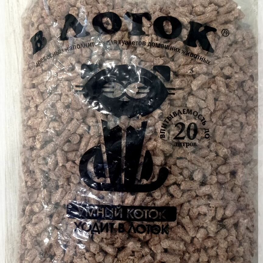 Наполнитель древесный 20литров