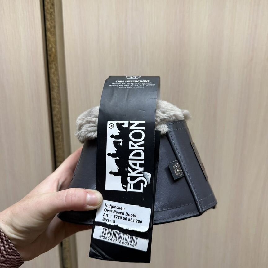 Колокольчики для лошади