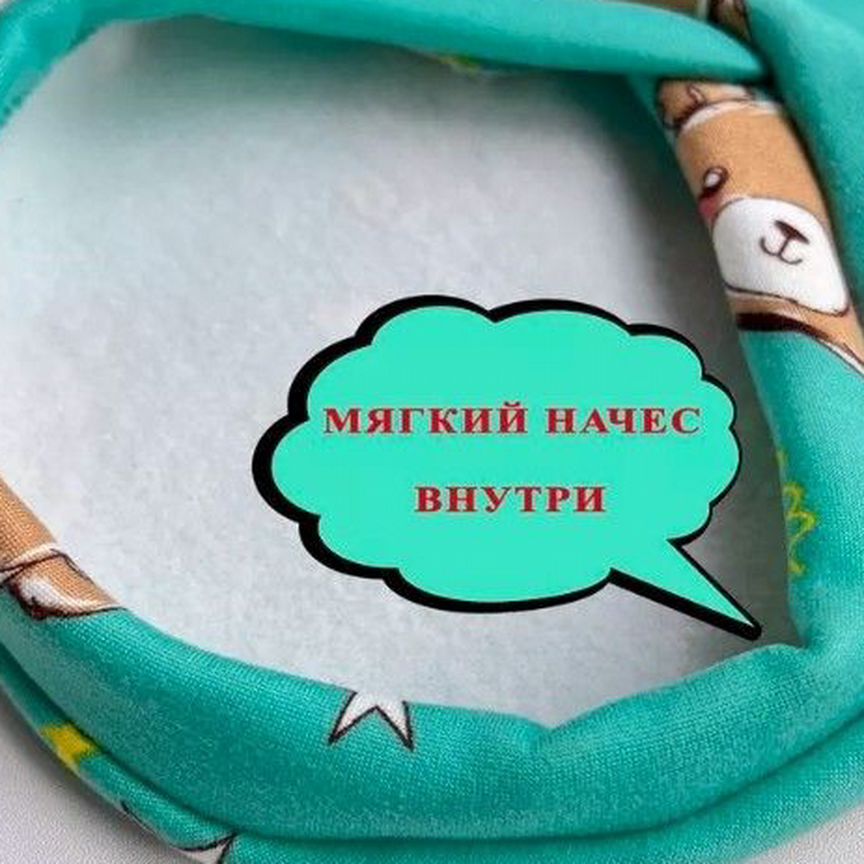 Толстовка для собак