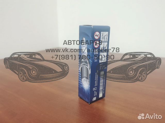 Свеча зажигания Bosch 0242230500 для mercedes-benz купить в Санкт ...