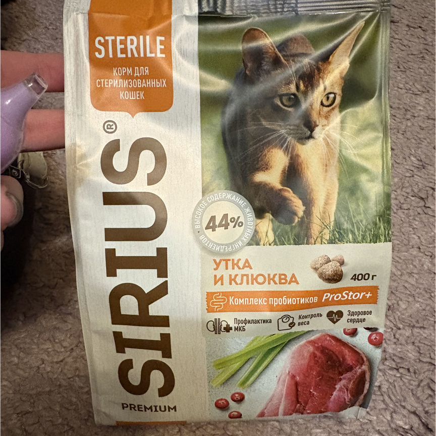 Корм для кошек sirius