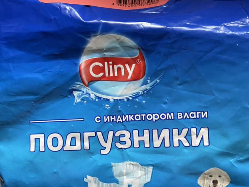 Подгузники для животных, кошек и собак cliny