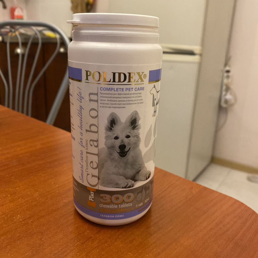 Витамины для собак