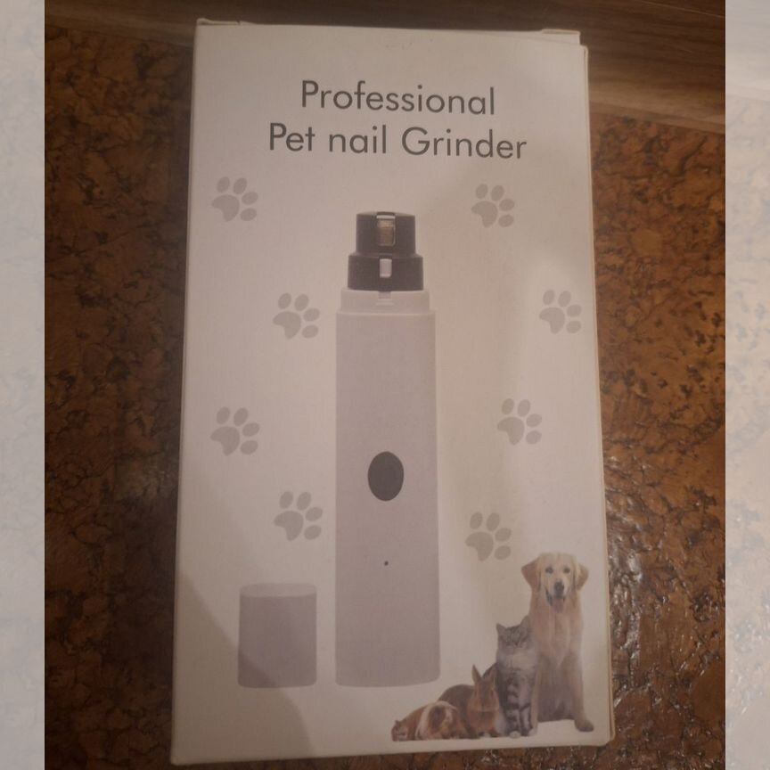 Точилка для когтей