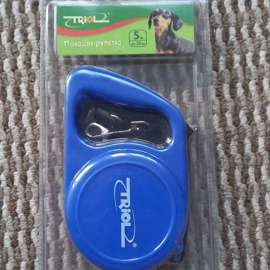 Поводок рулетка