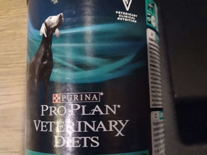 Лечебный корм для собак (консервы purina ProPlan)