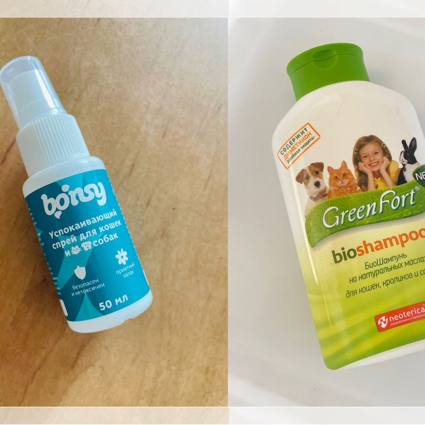 Шампунь и успокаивающий спрей для животных кошек