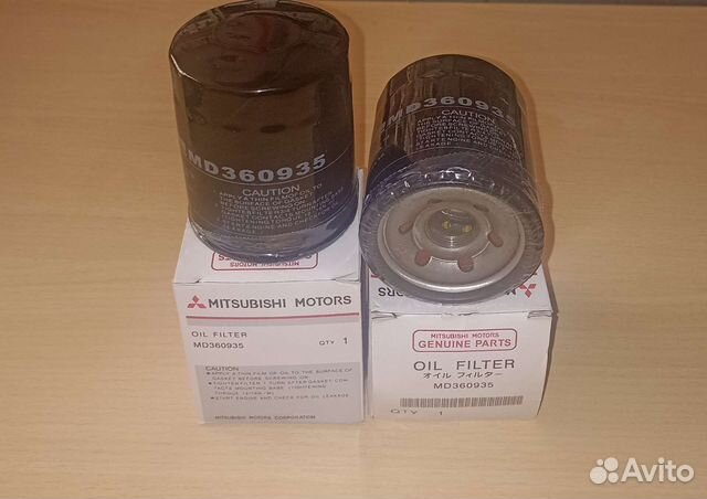 Фильтр масляный двигателя mitsubishi MD360935 купить в Москве с ...