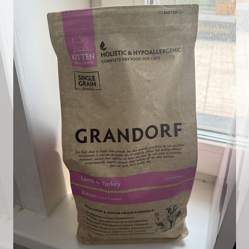 Корм для котят grandorf