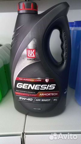Лукойл genesis armortech 5w 40 купить в Набережных Челнах | Авито