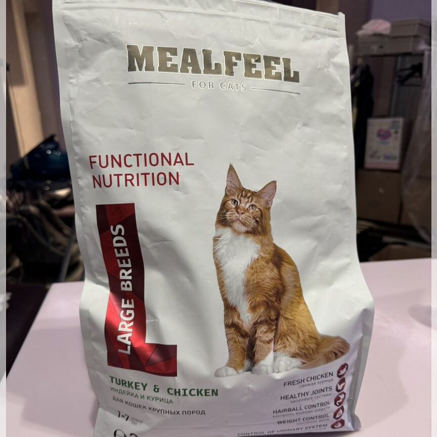 Mealfeel Large Breeds индейка и курица