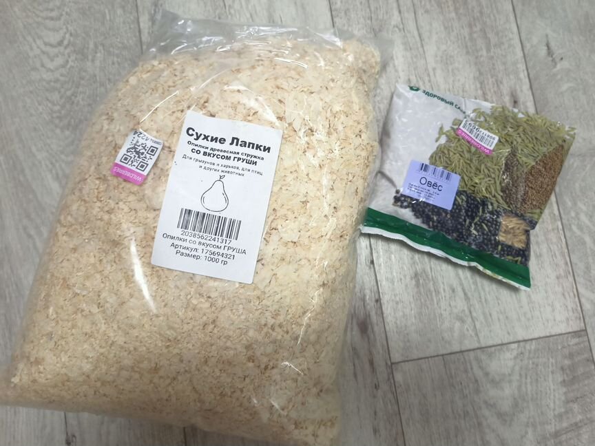 Опилки и овес