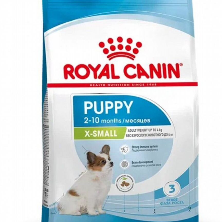 Корм для собак royal canin