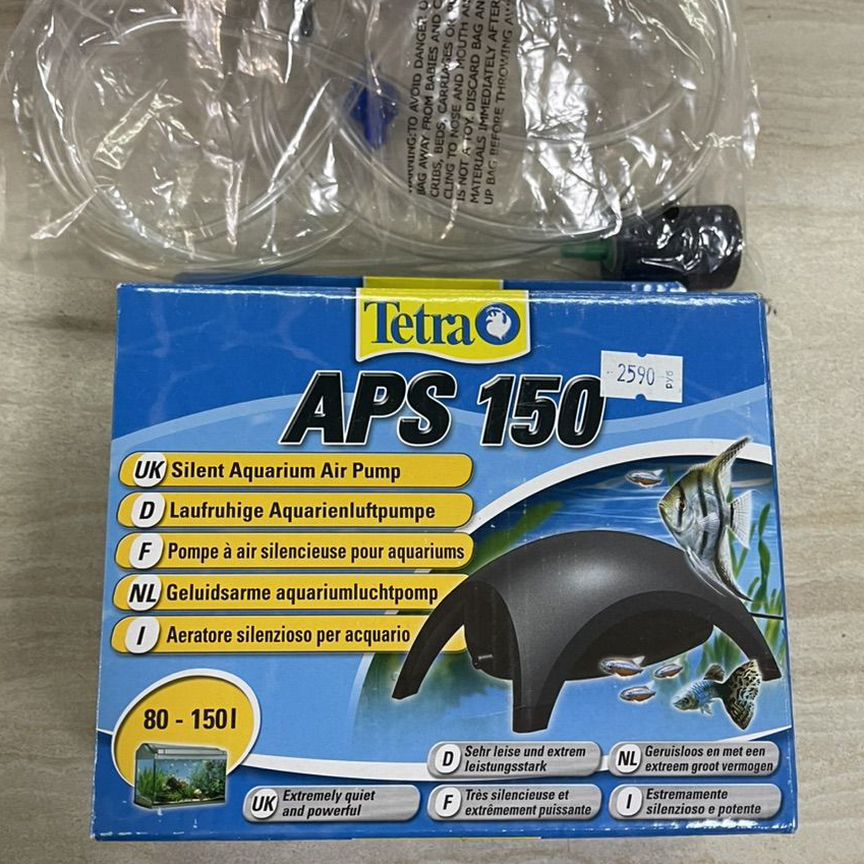 Компрессор tetra aps 150 для аквариума 80-150 л