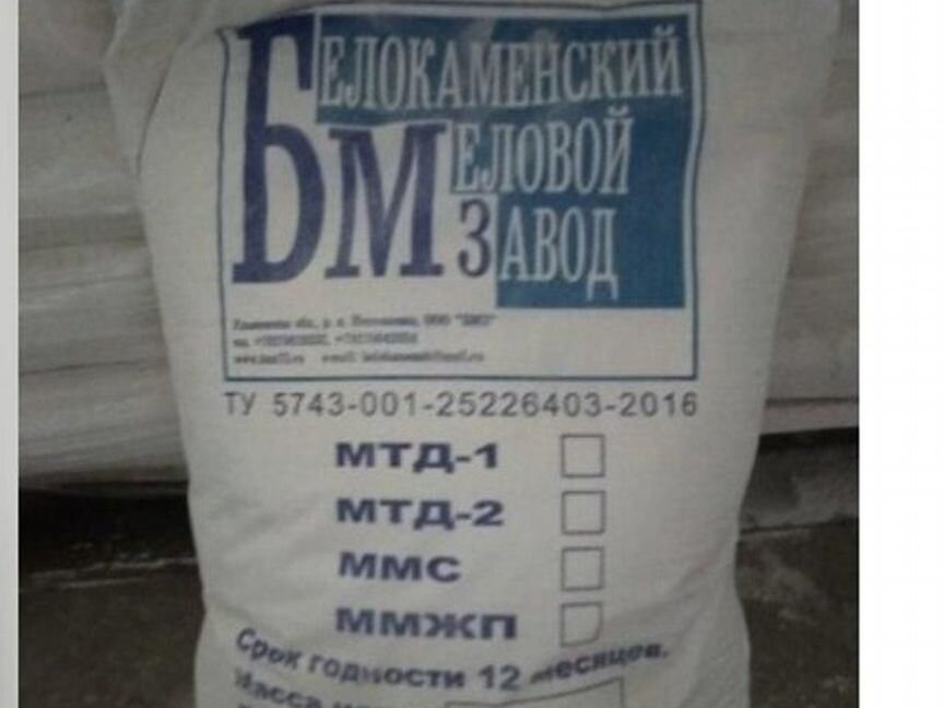 Вкусный и полезный кормовой мел для животных