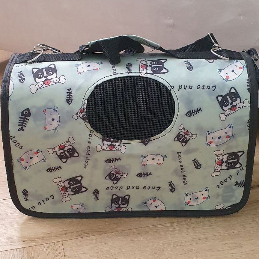 Переноска для кошек и маленьких собак