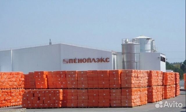 Утеплитель пеноплекс 50мм купить в Новосибирске | Товары для дома и ...