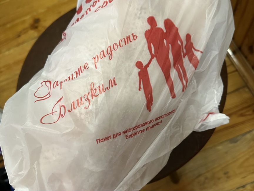 Продам гуся