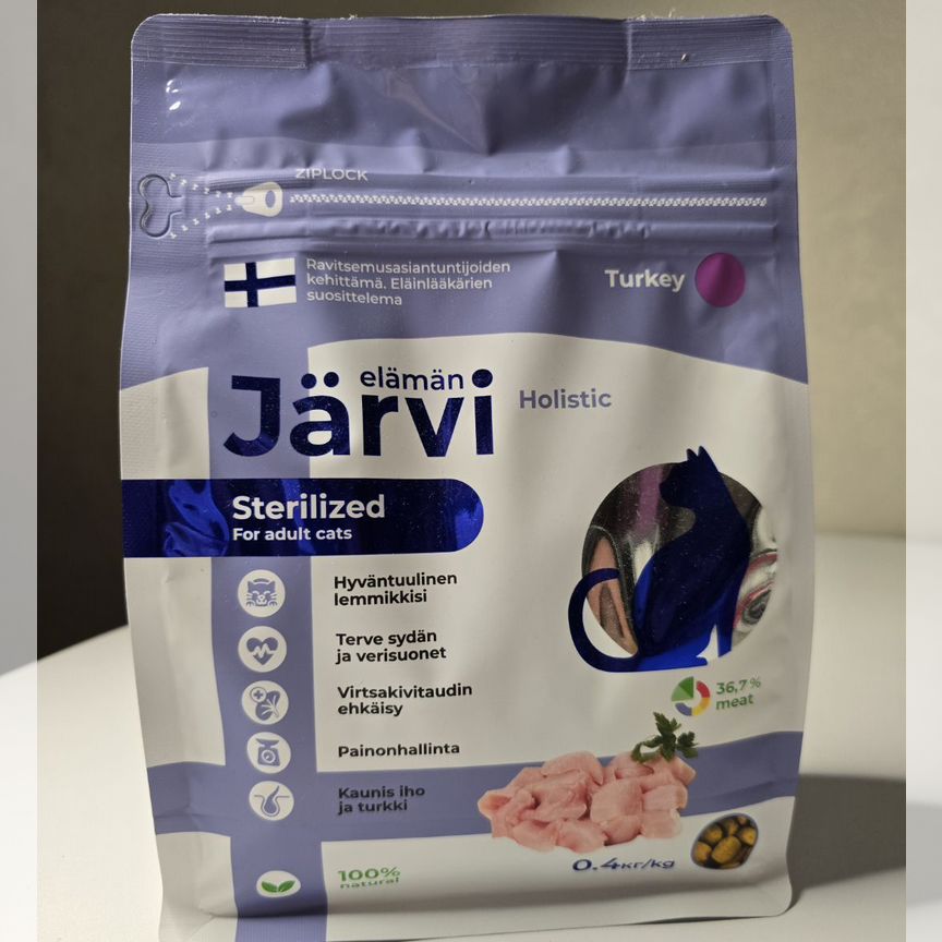 Сухой корм для кошек взрослых индейка järvi