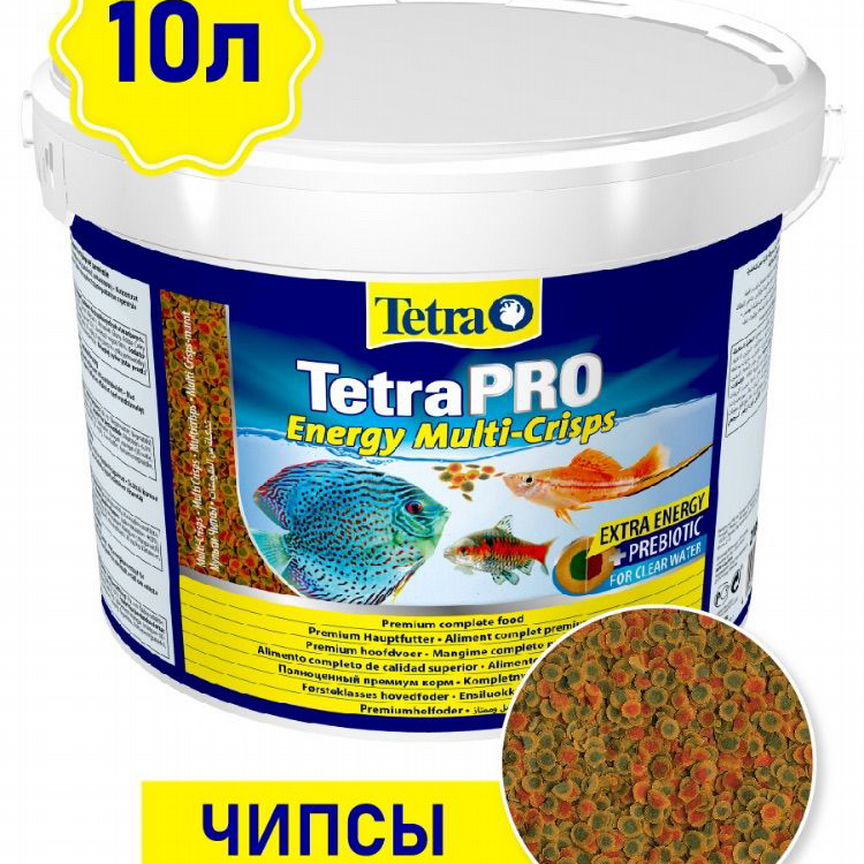 Корм Tetra tetrapro Energy Multi-Crisps 10 л