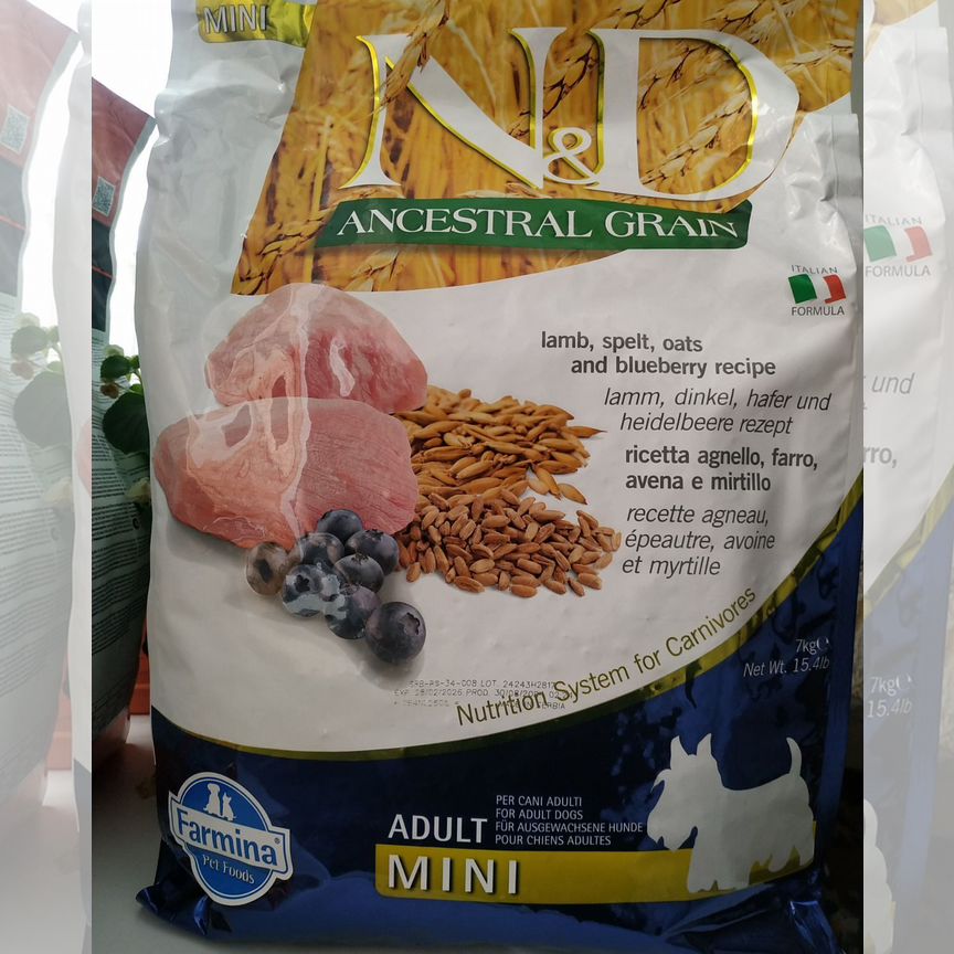 Сухой корм Farmina ND для собак мини пород