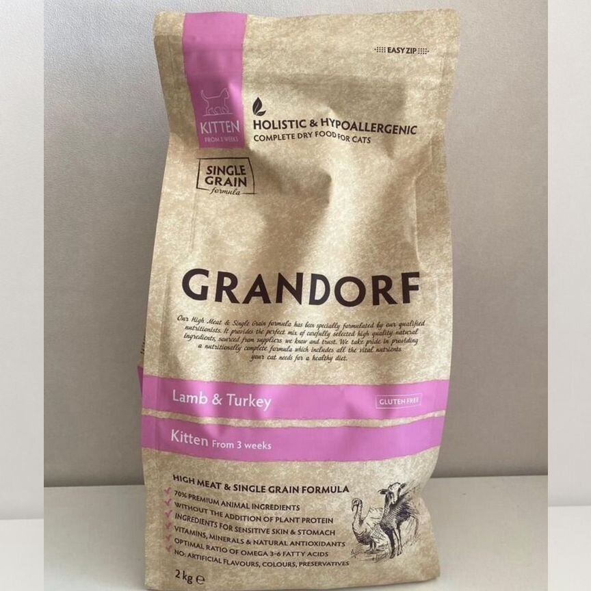 Корм для котят Grandorf