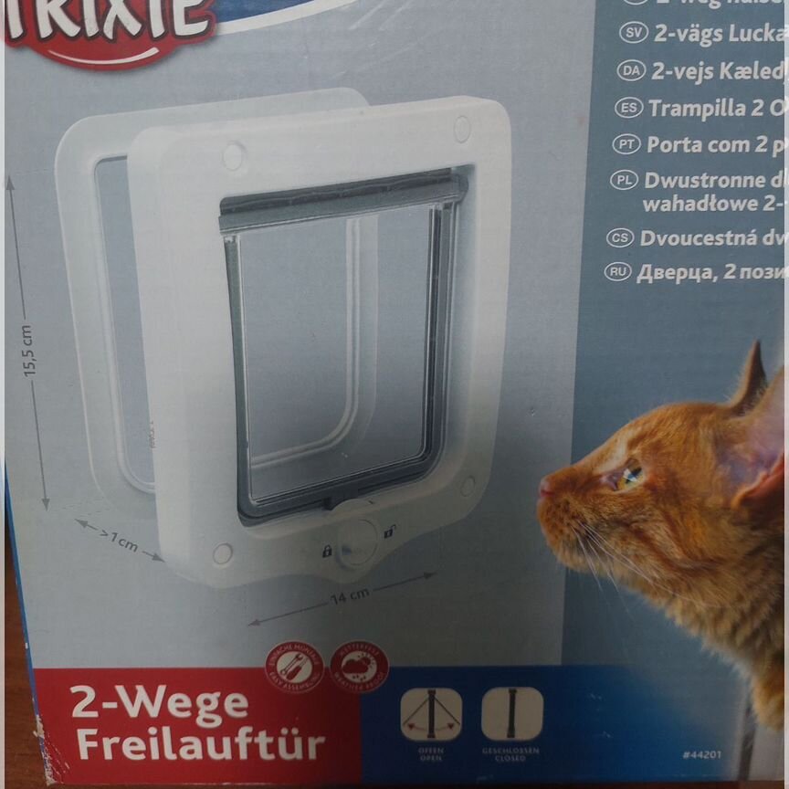 Дверца для кошек