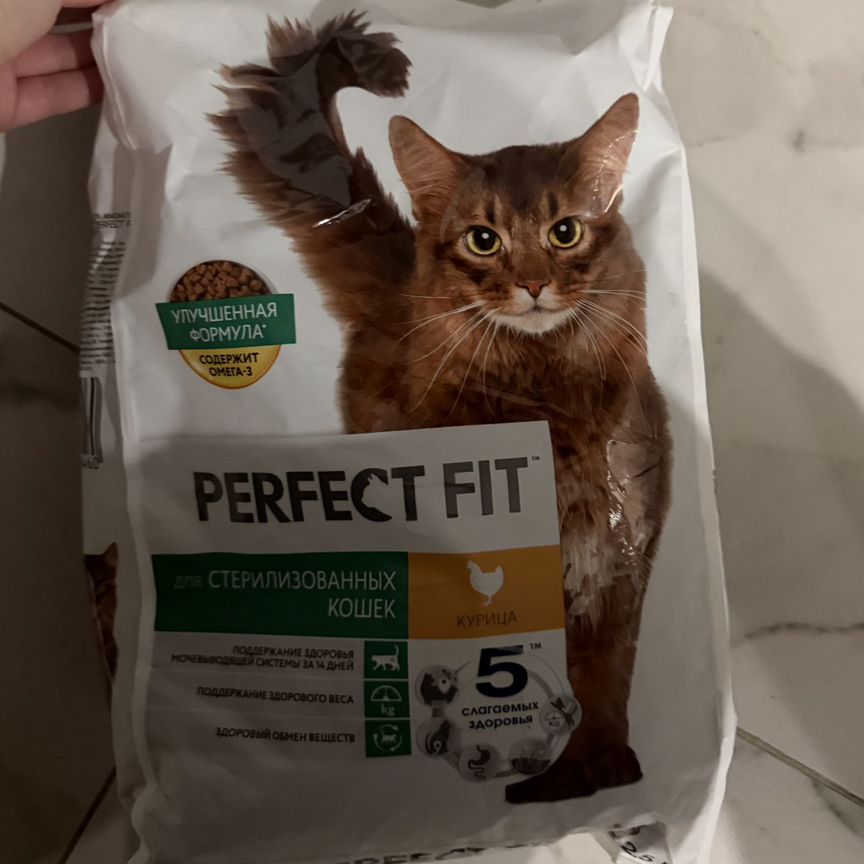 Сухой корм для кошек