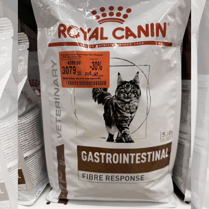 лечебные корма для кошек и собак royal canin