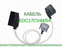 Подключение edc17cv44 на столе - 84 фото