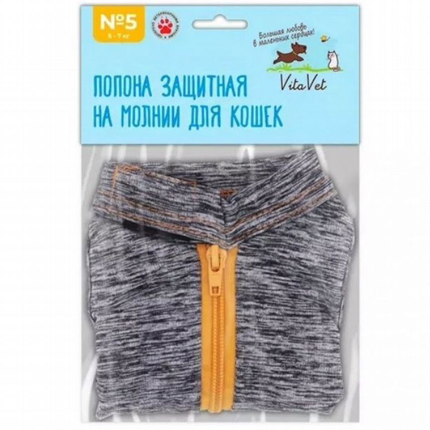 Попона для кошек VitaVet