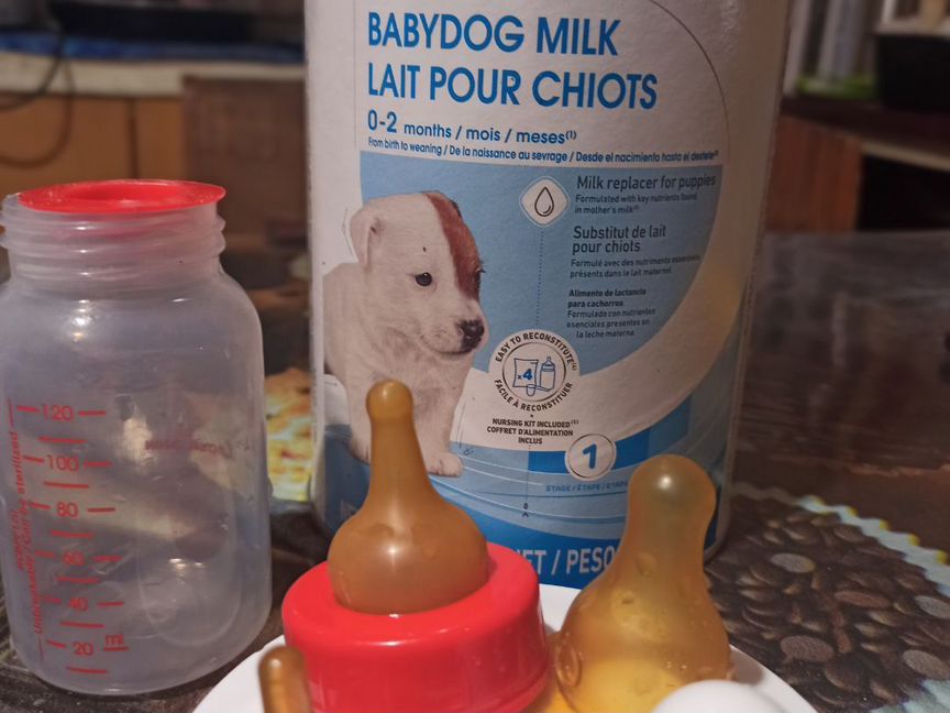 Смесь для щенков