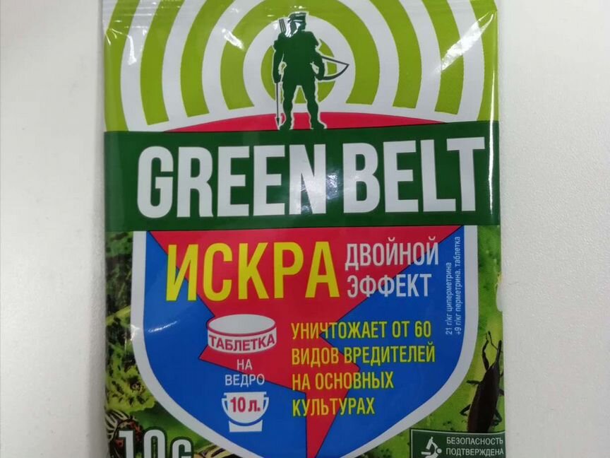 Защита от насекомых - вредителей