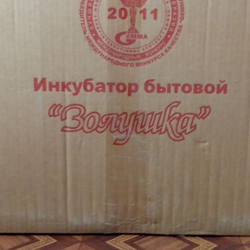 Инкубатор бытовой золушка