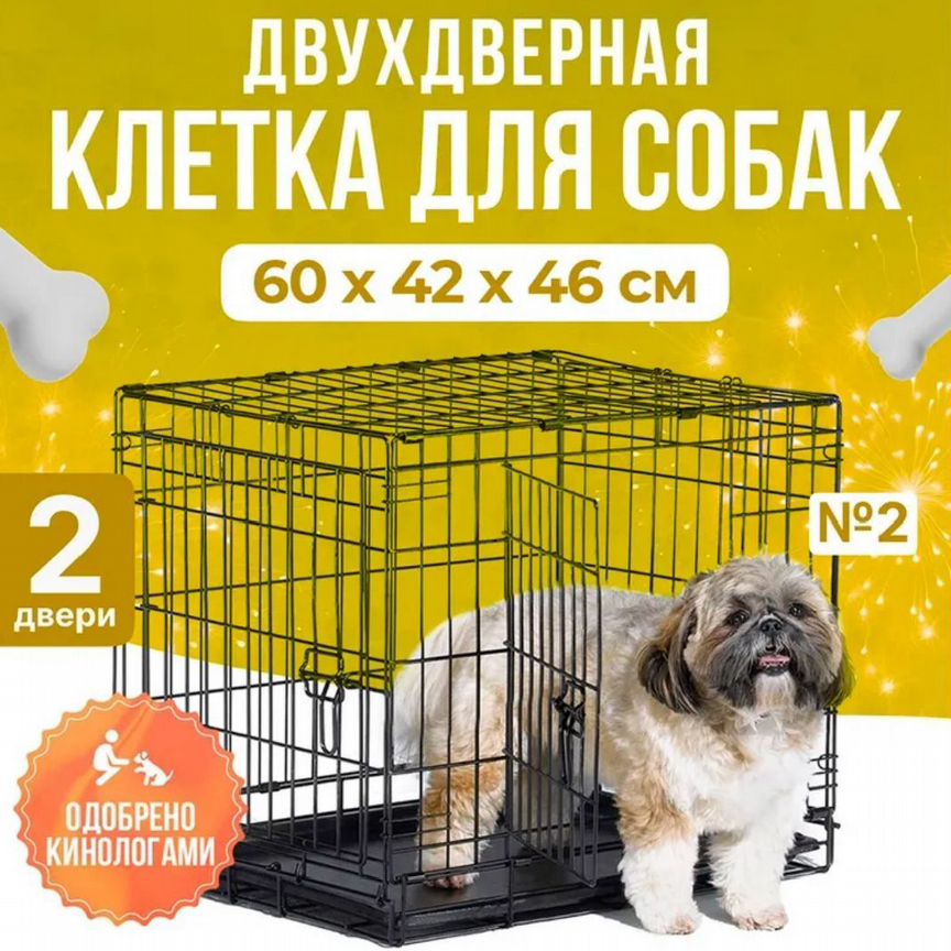 Вольер для кошек и собак