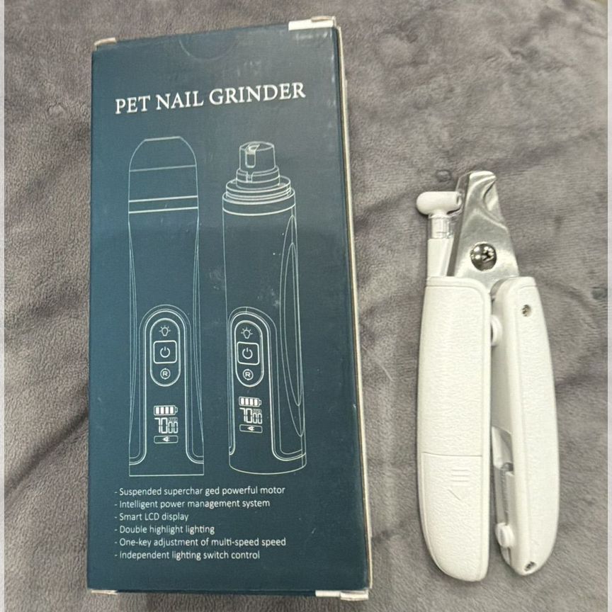 Гриндер для собак