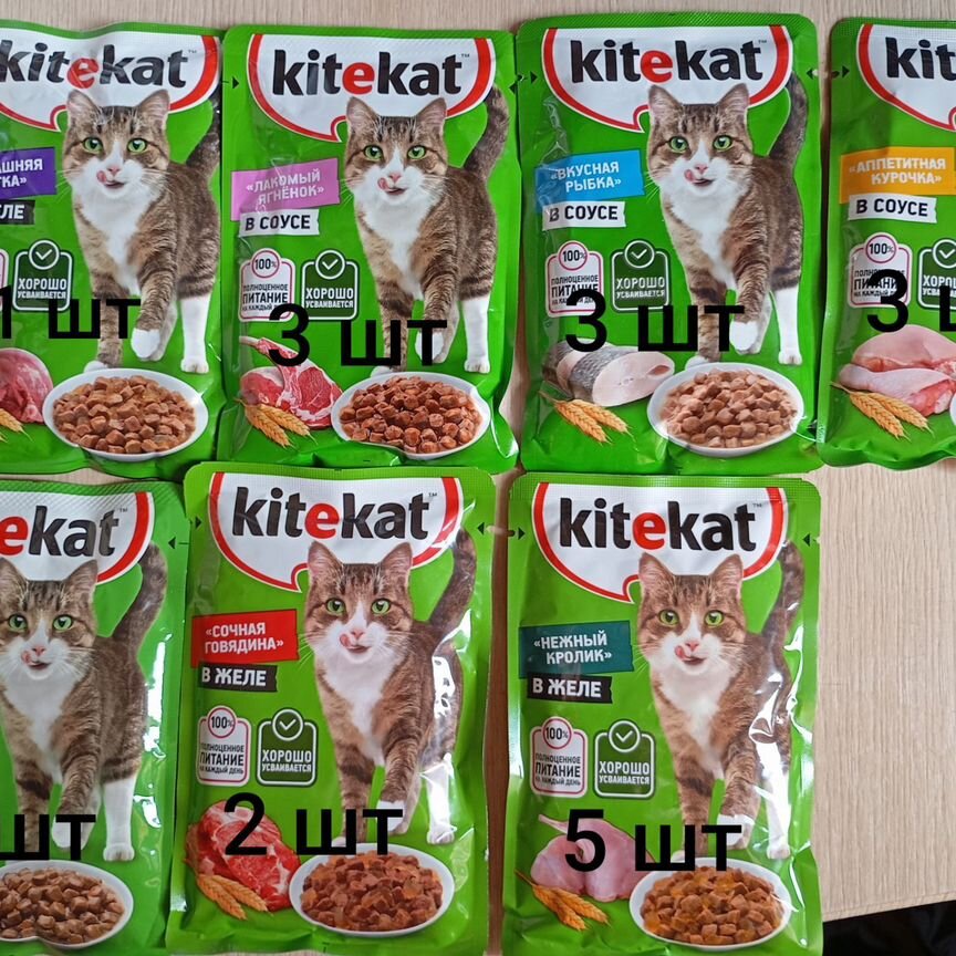 Корм для кошек