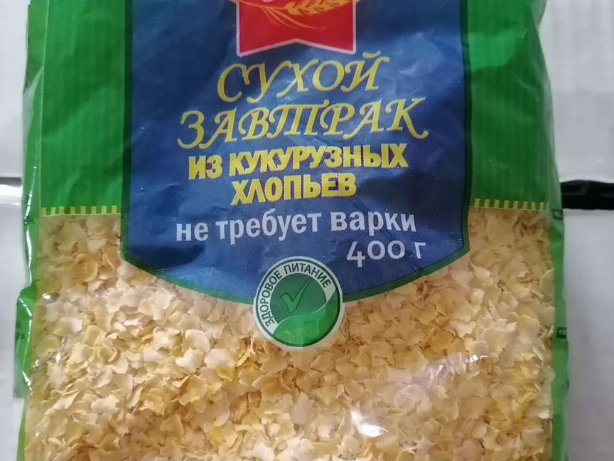 Продукты на корм животным (просрочка)