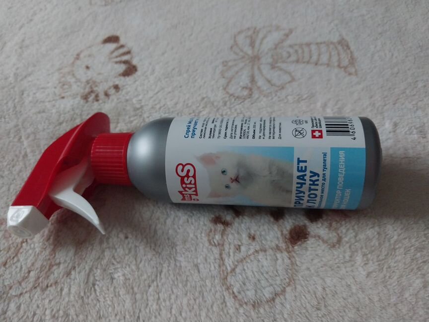 Спрей для приучения к лотку