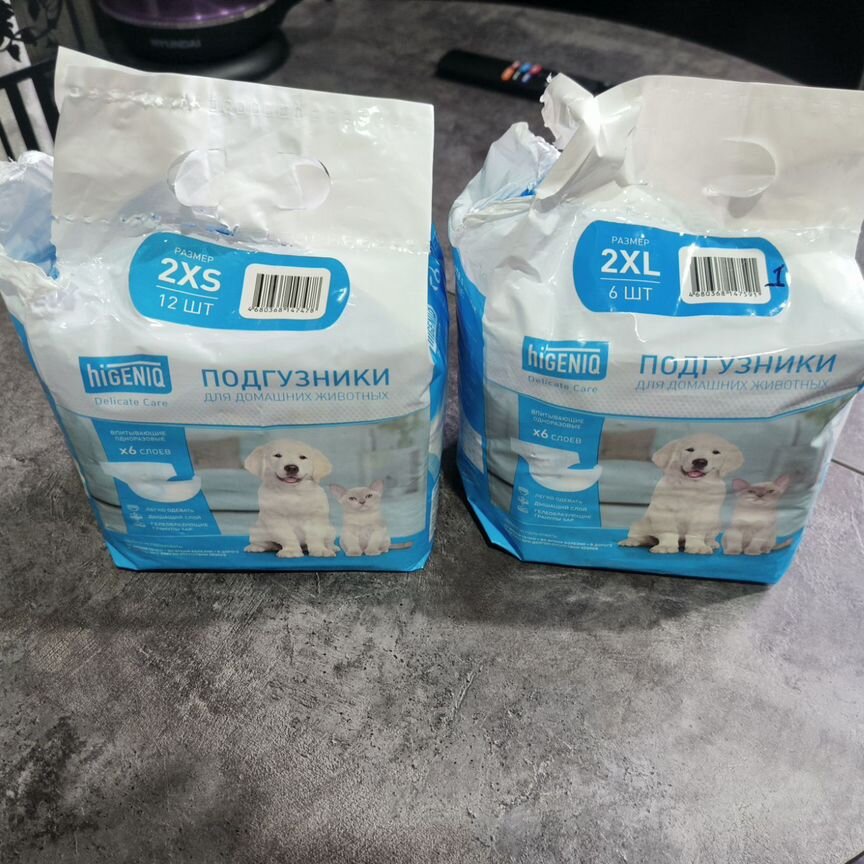 Подгузники для собак