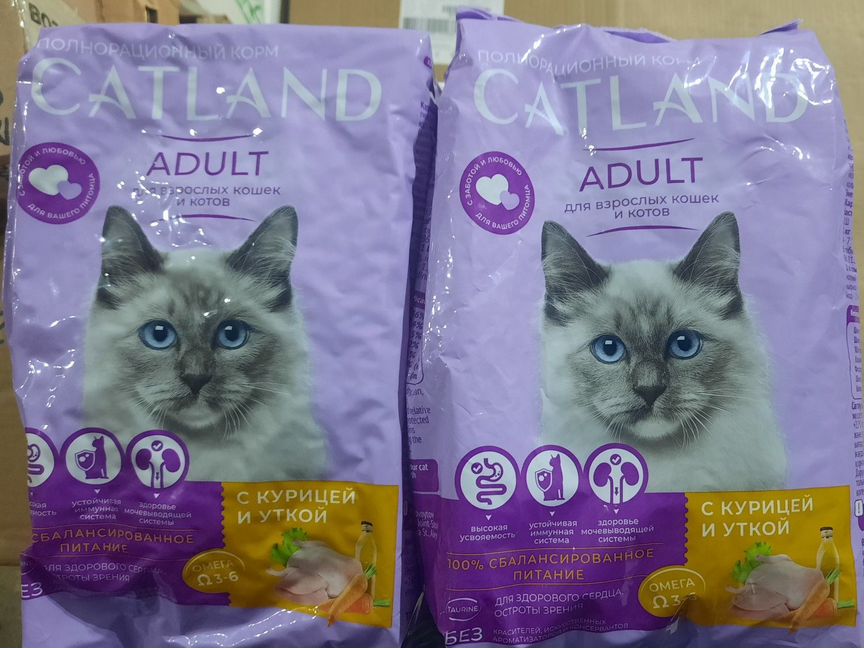 Сухой корм для кошек Catland 1,3 кг