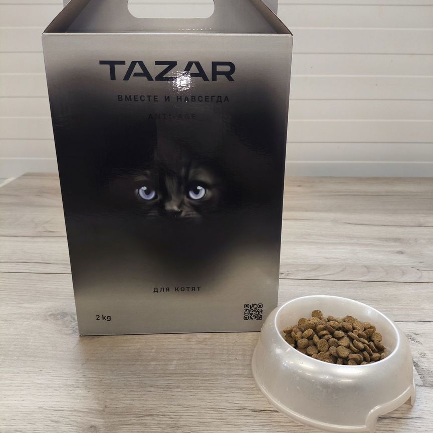 Сухой корм для котят 2кг