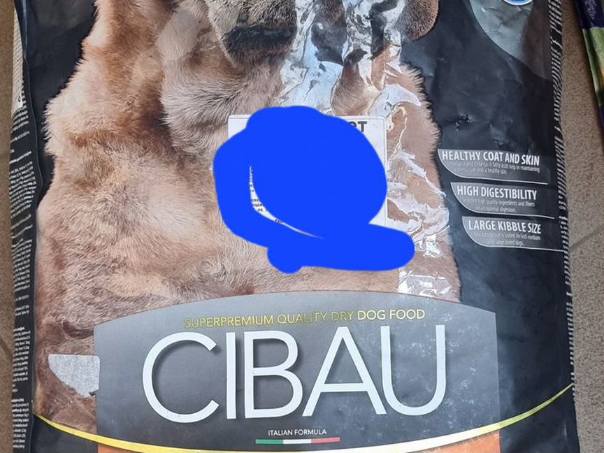 Сухой корм для собак Farmina cibau adult 12 кг