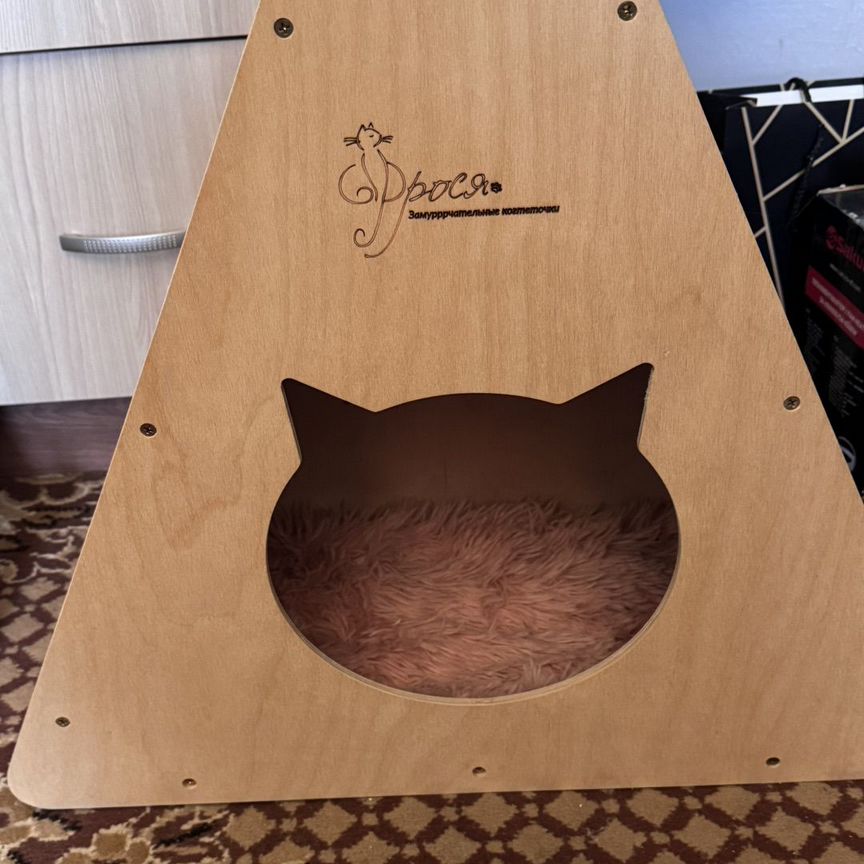 Когтеточка домик для кошки бу